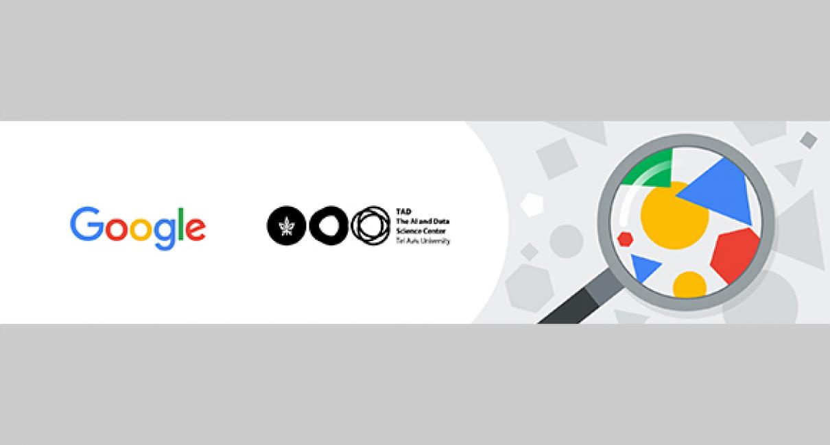 Google Tools for AI and Data Science Research | TAD - The Center for AI ...