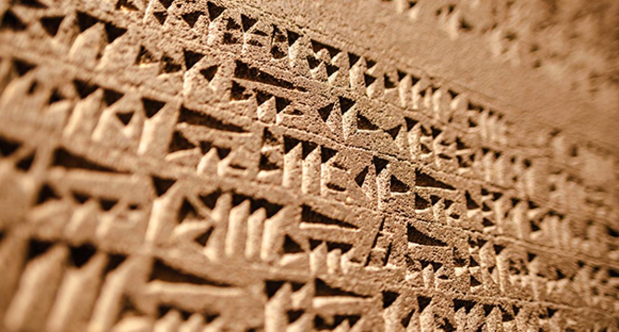 Paleography Powered by Learning: Analyzing Cuneiforms with Neural ...